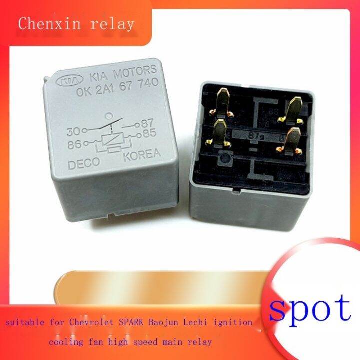 2023 ☆ 1ชิ้นเชฟโรเลตสปาร์คใหม่ Baojun Lechi พัดลมทำความเย็นจุด30A ความ ...