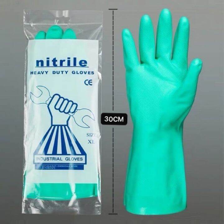 Industrial oil-Resistant and anti-chemical nitrile latex gloves (1 pair ...