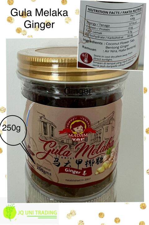 Gula Melaka with Ginger (cube) | Lazada