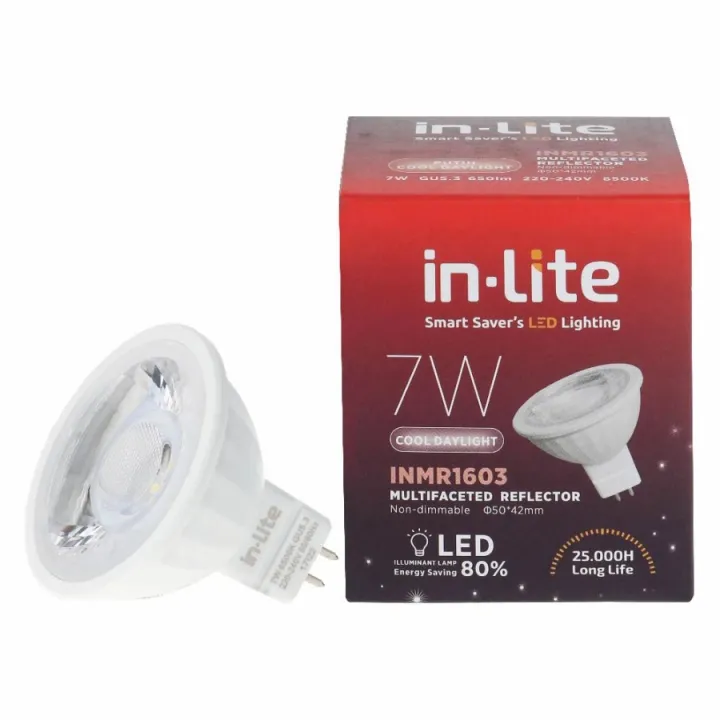 Lampu Inlite LED Mangkok MR16 3w 5w 7w Bohlam COB 3 Mata Putih Kuning ...
