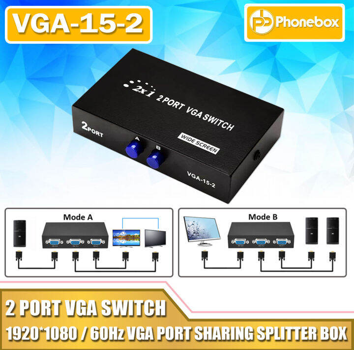 PHONEBOX 2 Ports VGA Switch Splitter 2 Ways VGA Video Switcher Adapter Converter Box for PC ...