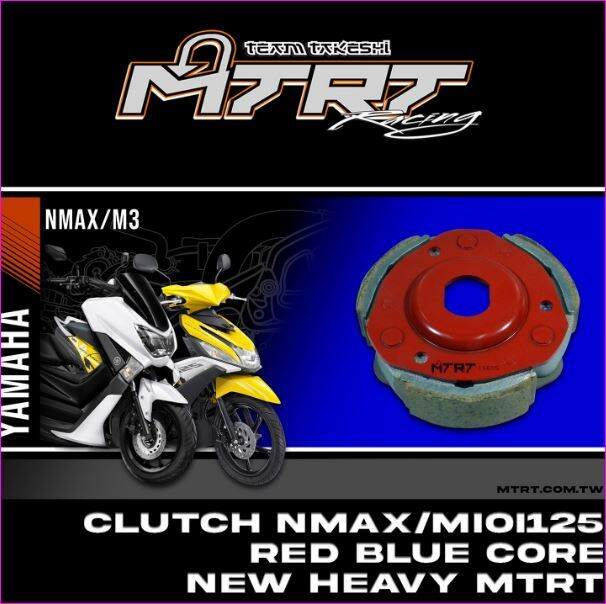 CLUTCH assy V1 for NMAX/SMAX/MIOi125/ADV RED blue core NEW HEAVY MTRT ...
