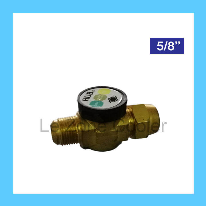 HUB Sight Glass Moisture Indicator - 5/8'' | Lazada