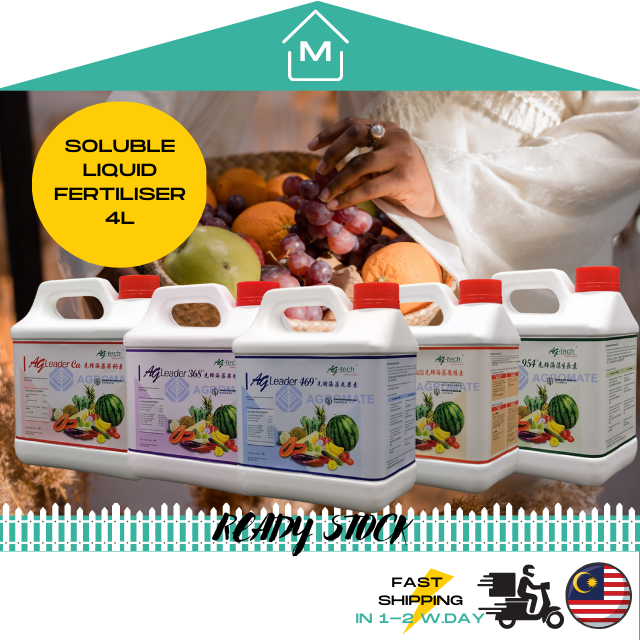[4L] Ag Leader Series Seaweed Amino NPK Foliar Fertiliser | Baja Foliar ...