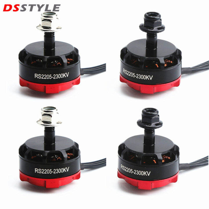 DSstyles RS2205 2300KV 2205 CW/CCW Brushless Motor For FPV Racing Quad ...
