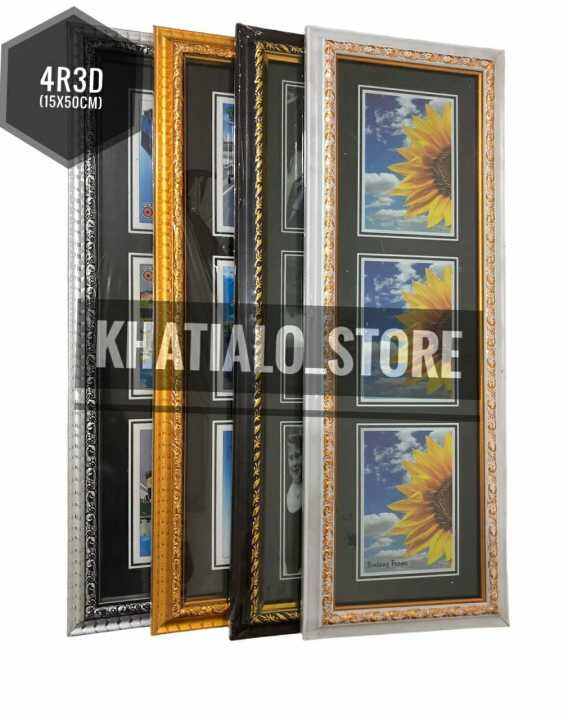 BINGKAI FOTO/FRAME FOTO ISI 1PCS/PIGURA/BINGKAI 4R TRIPLE LANDSCAPE ...