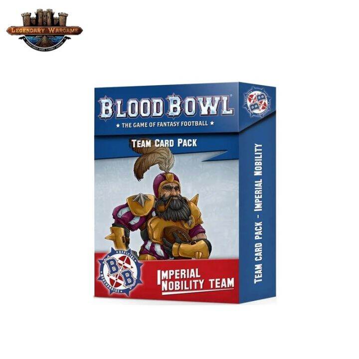 [พร้อมส่ง]WARHAMMER Blood Bowl: BLOOD BOWL: IMPERIAL NOBILITY CARD PACK ...