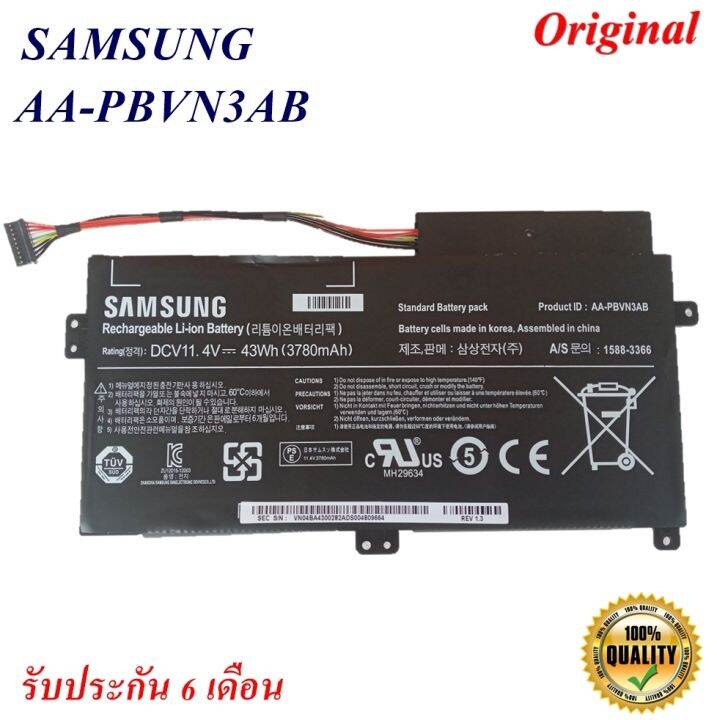 Battery Notebook Samsung AA-PBVN3AB SAMSUNG NP370 NP450 NP470 NP510 Battery Samsung Original ...