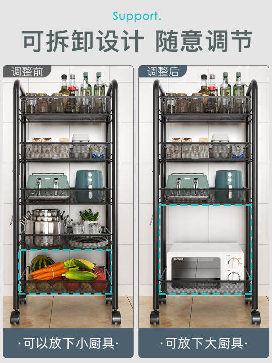 Trolley rack kitchen floor-to-ceiling bedroom multi-storey baby snacks ...