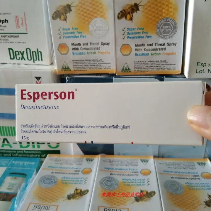 Thai original esperson deoxymethasone cream relieves cowhide xian ...