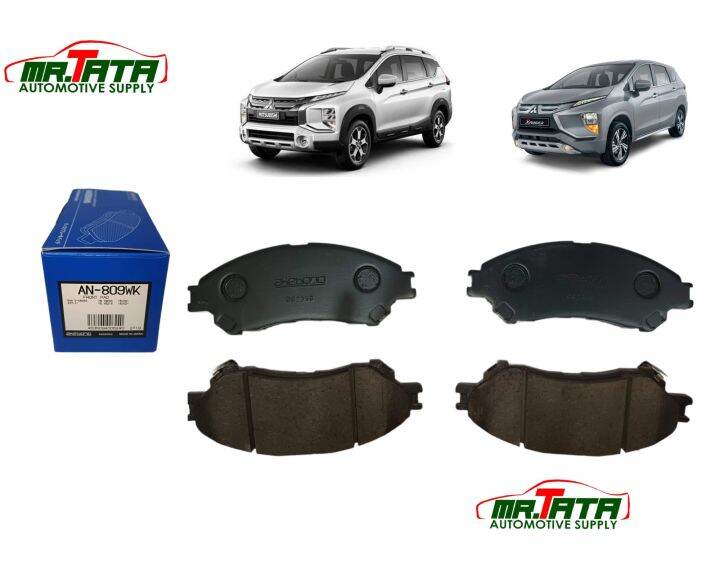 Akebono Brake Pads FRONT for Mitsubishi Xpander and Xpander Cross all ...