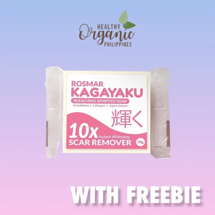 Rosmar Kagayaku Soap Solo Bar Body Scrub Whitening Glowing Skin ... Rosmar Kagayaku Soap Solo Bar Body Scrub Whitening Glowing Skin ...