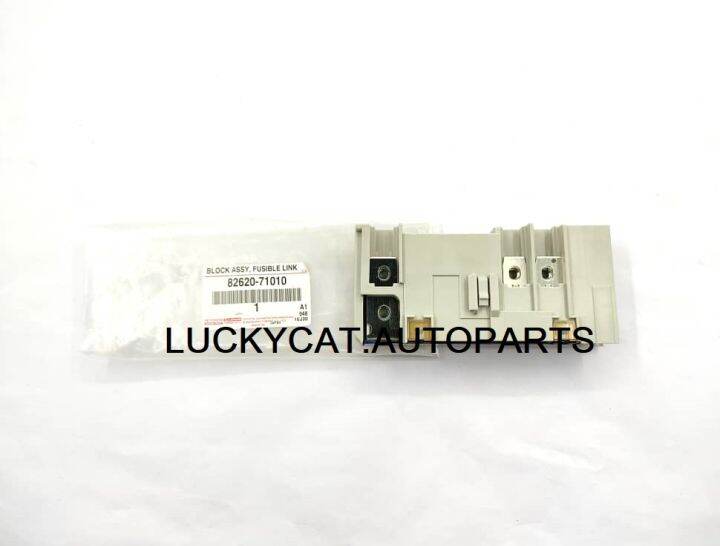 TOYOTA INNOVA, FORTUNER, HILUX KUN25, HIACE KDH200 FUSE MAIN WITH BOX ...