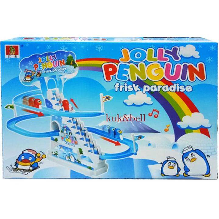patipan toy เพนกวินไต่บันได สไลเดอร์ Jolly penguin frisk paradise 777-3 ...