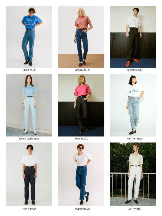 ANÉ signature jeans ,all color กางเกงยีนส์เอวสูง ผ้านำเข้าจากญี่ปุ่น ...