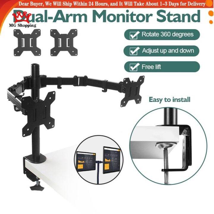 Dual LED Monitor Mount Stand Desktop Computer For 14 -32 Vertical ...