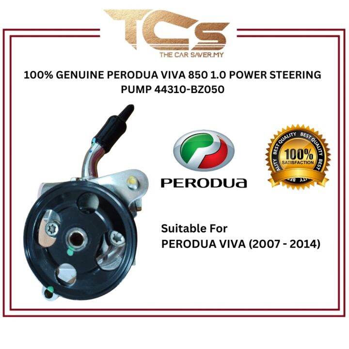 100% GENUINE PERODUA VIVA 850 1.0 POWER STEERING PUMP 44310-BZ050 | Lazada
