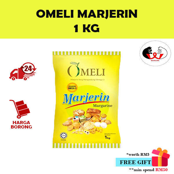 [Harga Borong]Omeli Marjerin / Omeli Margarine Halal / Baking Marjerin ...