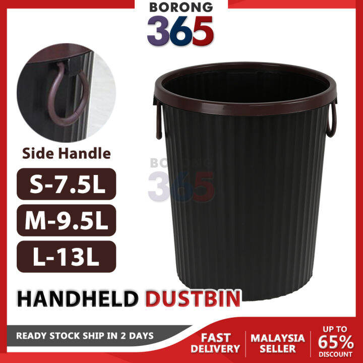 [3 Sizes] Borong365 Garbage Bin Tong Sampah Handheld Rubbish Bin Office ...