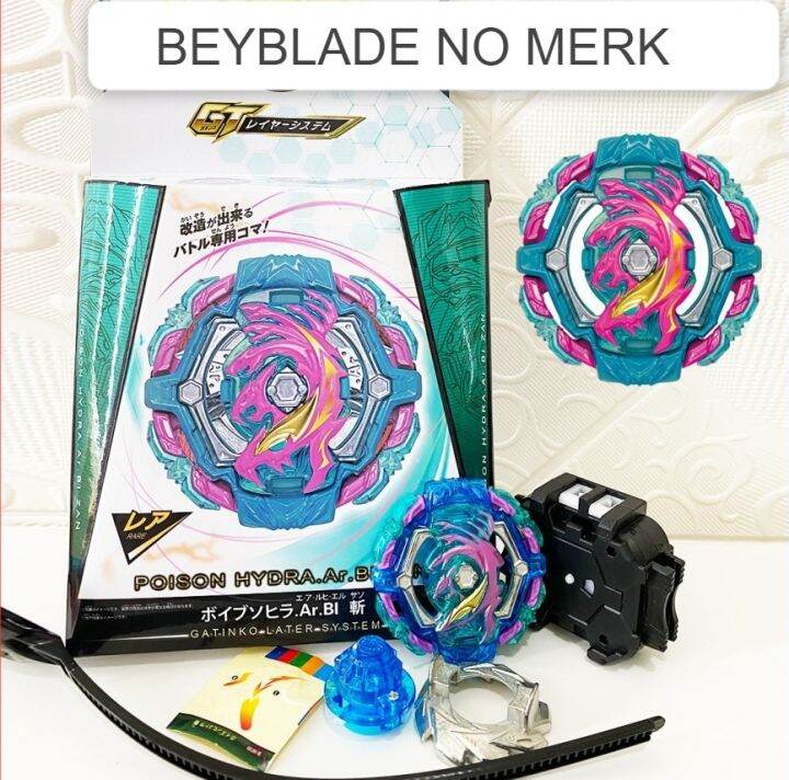 Beyblade Burst Heaven Pegasus Beyblade Pegasis New HADIAH ULANG TAHUN ...