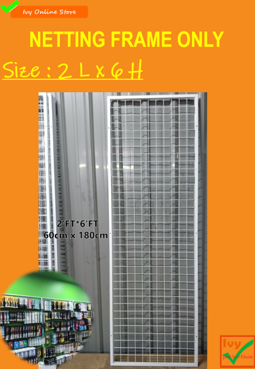 NETTING FRAME W60cm x 180cm H | Lazada