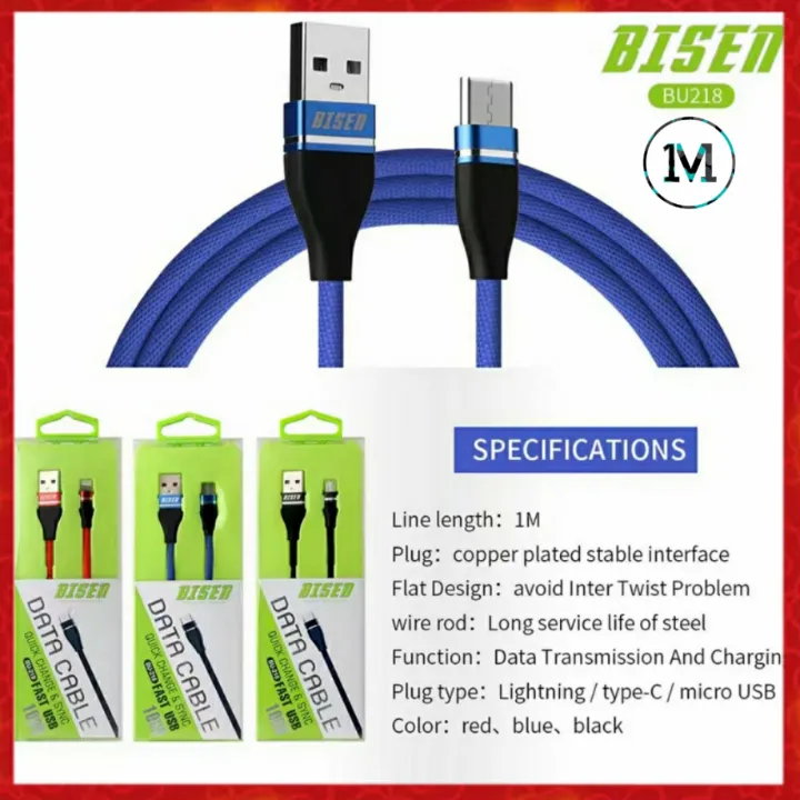 BISEN BU218 2.4A Output IPHONE/Android/TYPE-C Fast Charging Cable ...