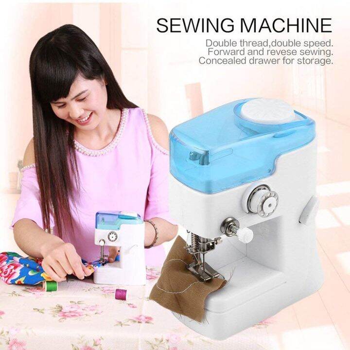 Mini Sewing Machine Portable Electric Household Fabric Crafting Mending ...