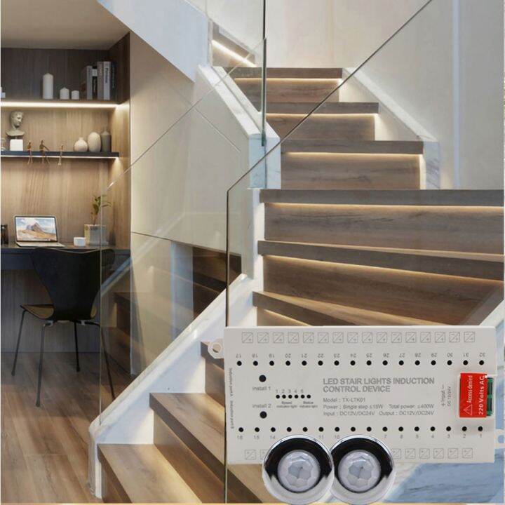 PIR stairs lights motion sensor LED Strip 12V SMD 5050 steps Stair Tape ...