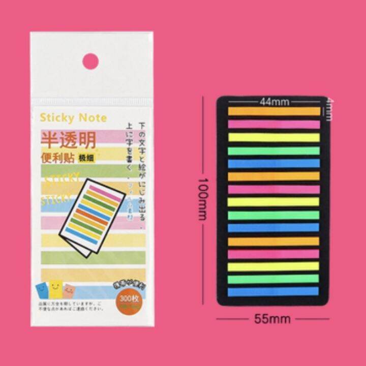 MEME Japan Daiso Rainbow Color Sticky Note Colorful Strip Note Marking ...