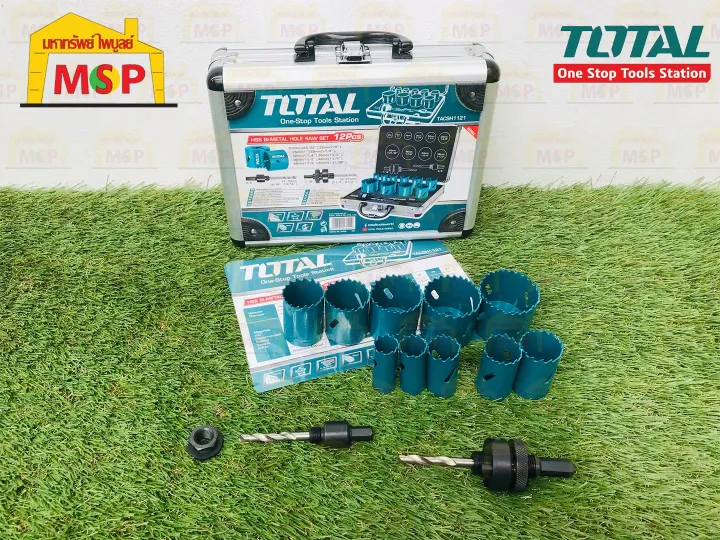 Total ชุดโฮวซอเจาะเหล็กชนิด TACSH-1121 12ตัว | Lazada.co.th