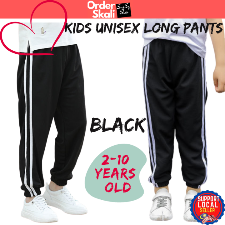 Seluar Budak Perempuan Lelaki Hitam Panjang Track Sukan Sekolah Kanak ...