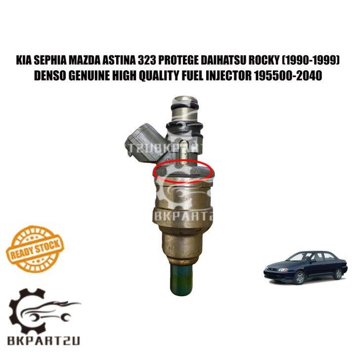 KIA SEPHIA MAZDA ASTINA 323 PROTEGE DAIHATSU ROCKY (1990-1999) FUEL ...