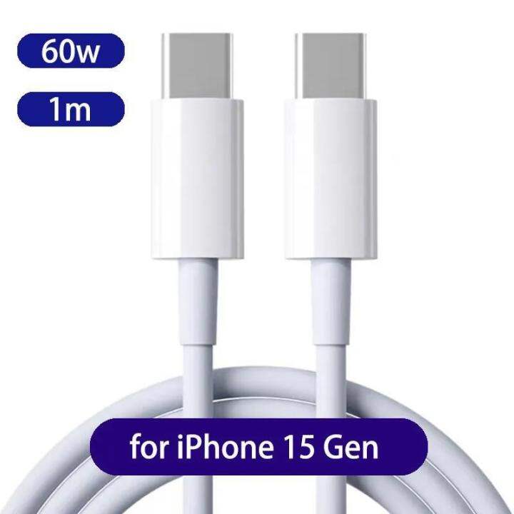 60W USB-C Charge Cable 1m for iPhone 15 Pro Max Plus Type C to Type C ...
