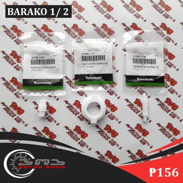 Speedometer Gear Assy Barako 1 and 2 41060-1177 SET | Lazada PH