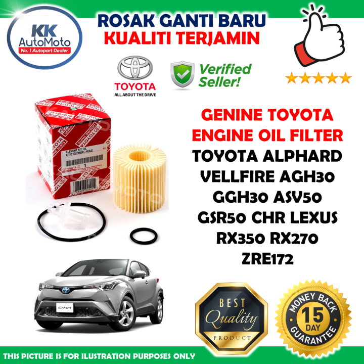 Genuine Toyota Oil Filter Cleaner Toyota Alphard Vellfire AGH30 CHR ZYX ...