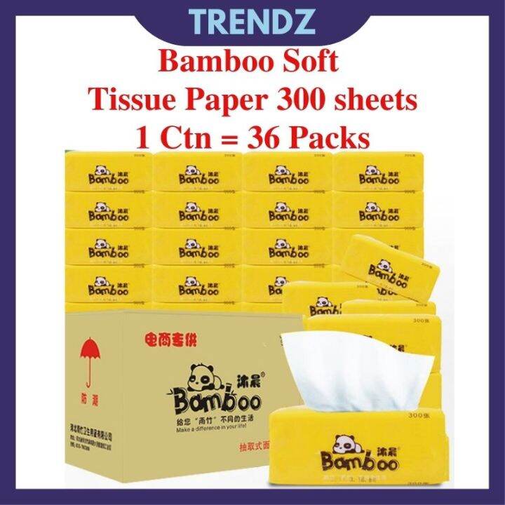 Bamboo Tissue Paper Soft Facial Tissue Paper 36 Packs 4ply 300 sheets ...
