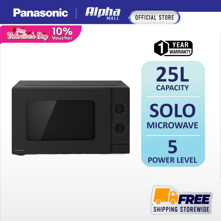 PANASONIC NN-SM33 25L SOLO MICROWAVE OVEN NN-SM33NBMPQ | Lazada