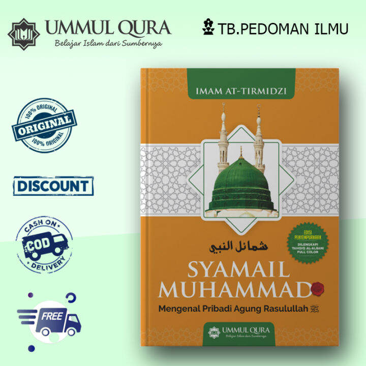 Syamail Muhammad Mengenal Pribadi Agung Nabi Muhammad - Ummul Qura | Lazada Indonesia
