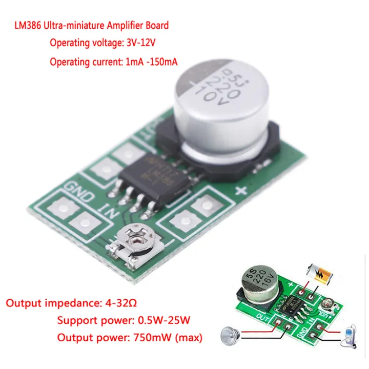CHUA DC 3V~12V 5V 6V LM386 mini micro audio power amplifier board AMP ...