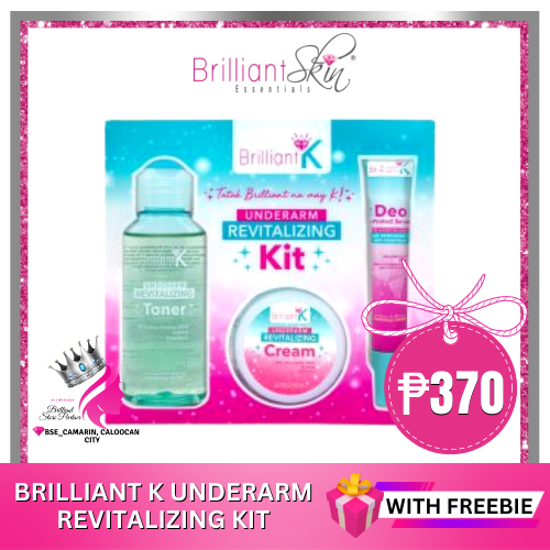 [BSE Camarin Caloocan] ORIGINAL BRILLIANT SKIN ESSENTIALS UNDERARM ...
