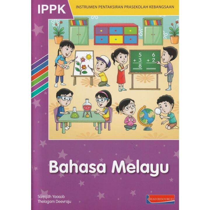 IPPK BAHASA MELAYU (PRASEKOLAH) | Lazada