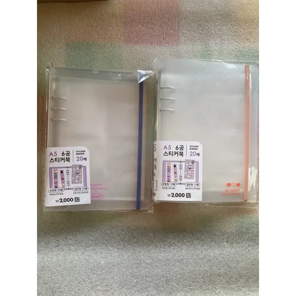 DAISO A5 BINDER WITH SLEEVESglB | Lazada PH