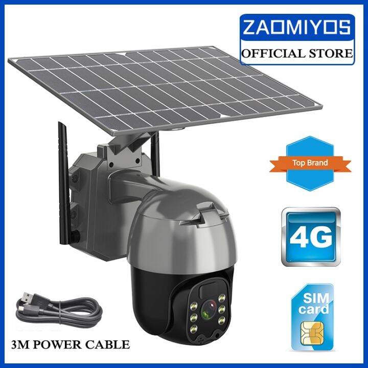 360 Mini 4G/WIFI Intelligent 6W Solar Energy Alert PTZ Camera 3MP ...