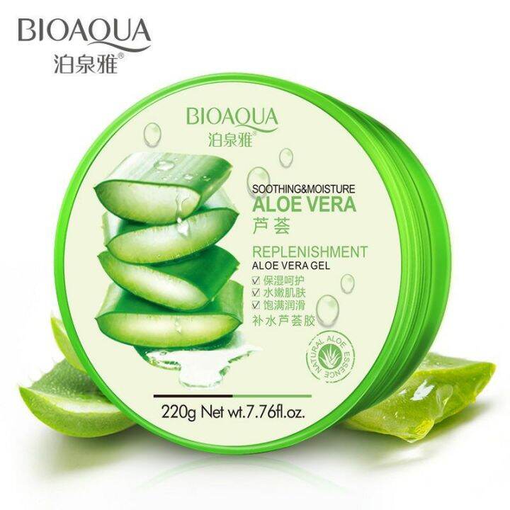100% original BIOAQUA Soothing & Moisture Aloe Vera Whitening Gel | Lazada PH