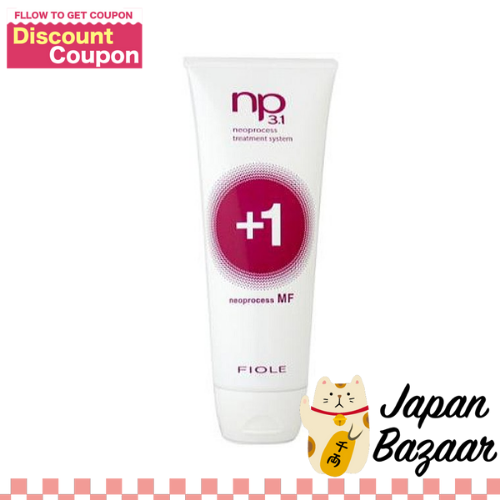 FIOLE NP3.1 MF + 1 Neoกระบวนการระบบบำบัด240G | Lazada.co.th