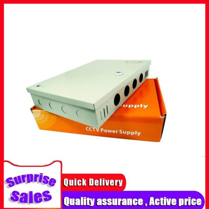 12V 30A CCTV Centralized Power Supply with Fan | Lazada PH