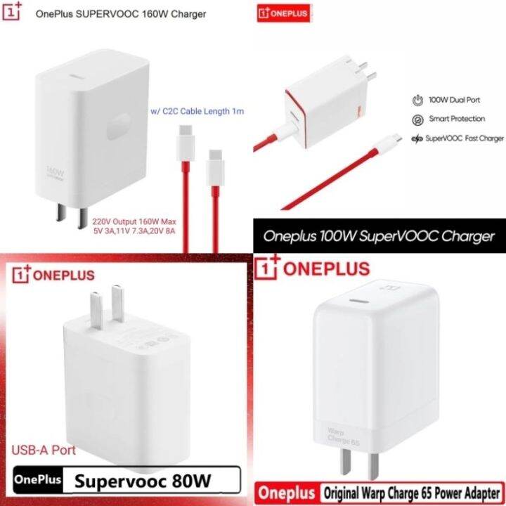 OnePlus 11 10 Pro SuperVooc 160W 100W 80W / 9 Warp Charge 65 Power ...