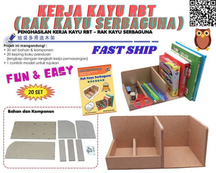 PENGHASILAN KERJA KAYU RBT- RAK KAYU SERBAGUNA [READY STOCK] | Lazada