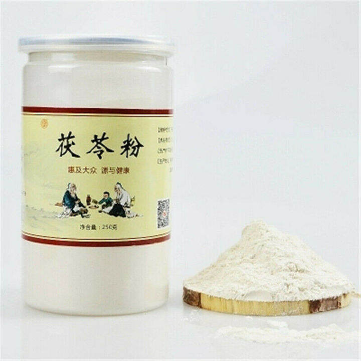 500g Natural 100% Pure Organic Ginger Root Powder Chinese Raw Ginger ...