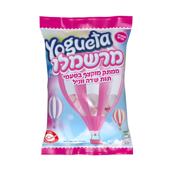 Marshmallow Yogueta 180 gr - โยกิต้า มาชเมลโล่ บรรจุ 180 กรัม | Lazada ...